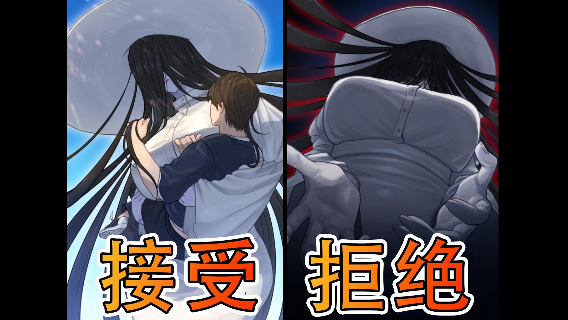 独自调查都市传说,却被八尺病娇强制关爱?!_游戏热门视频