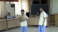 南师大二附中初二(3)班主题班会