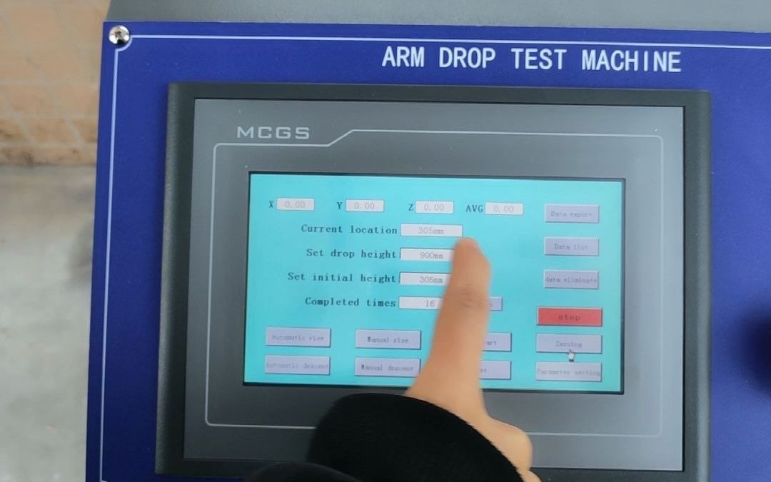 数显单臂包装跌落试验机