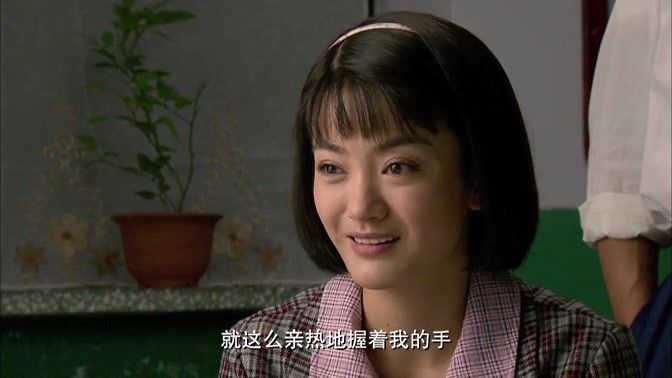 木门对木门,竹门对竹门,婚姻一定要门当户对才能幸福吗