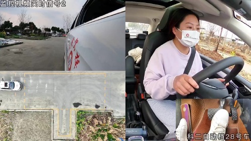 科目二模拟考试全过程,28号考生倒车入库差一点就压线了