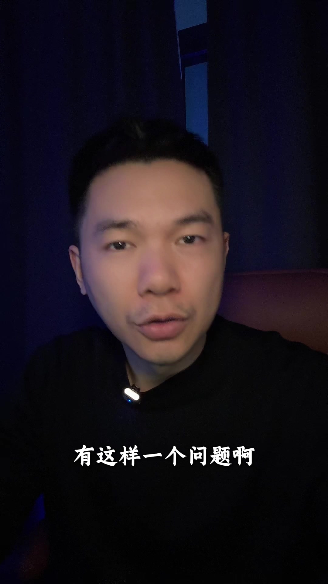 ...图片风格,不是模糊的感觉,而是精确的数据结构。而这句指令,可以...