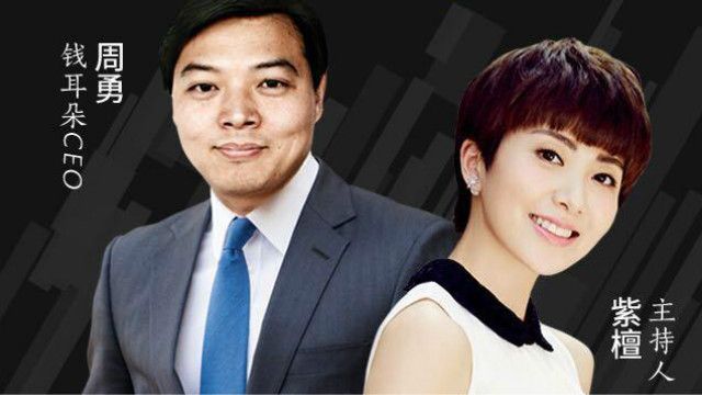 信用卡提现是下套,分期消费是挖坑!