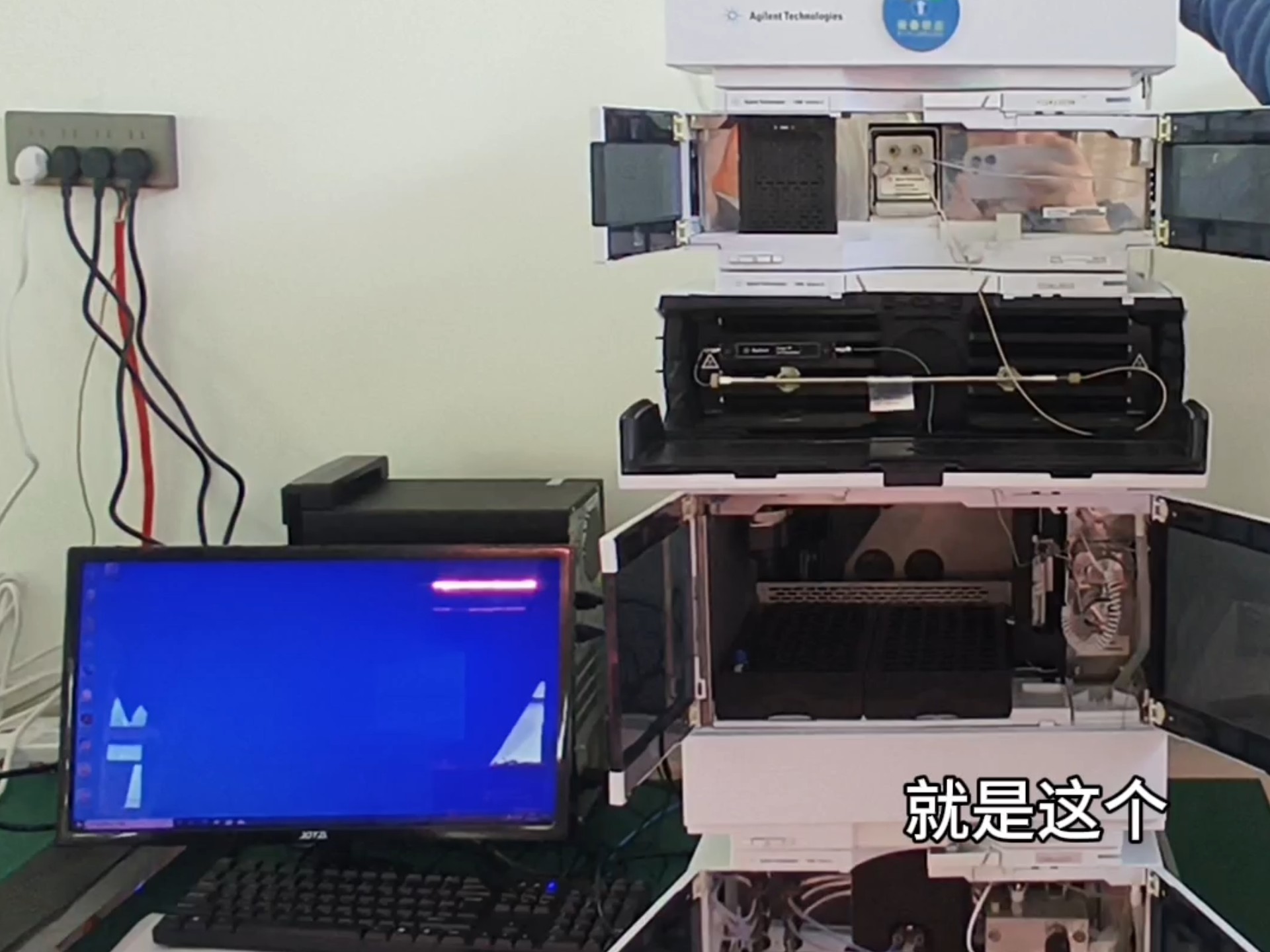 安捷伦液相色谱 1260 Infinity Ⅱ使用方法记录