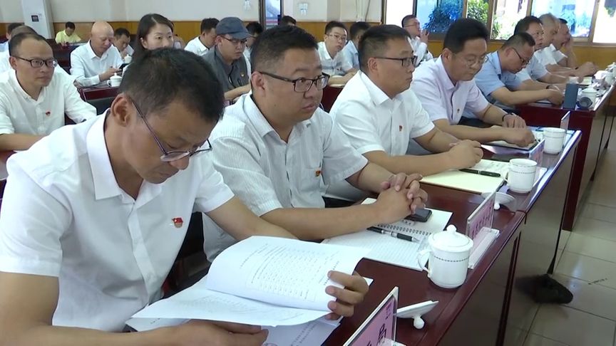 市政府系统2021年党风廉政建设工作会召开