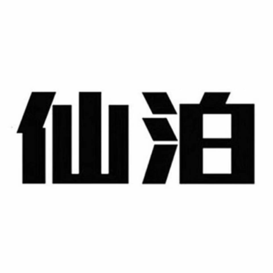 擎天城市 