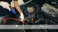 TIF XP-1A电子式卤素检漏仪操作视频