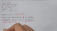 八下期末最后一题勾股定理的运用全等三角形矩形及菱形的性质与判定