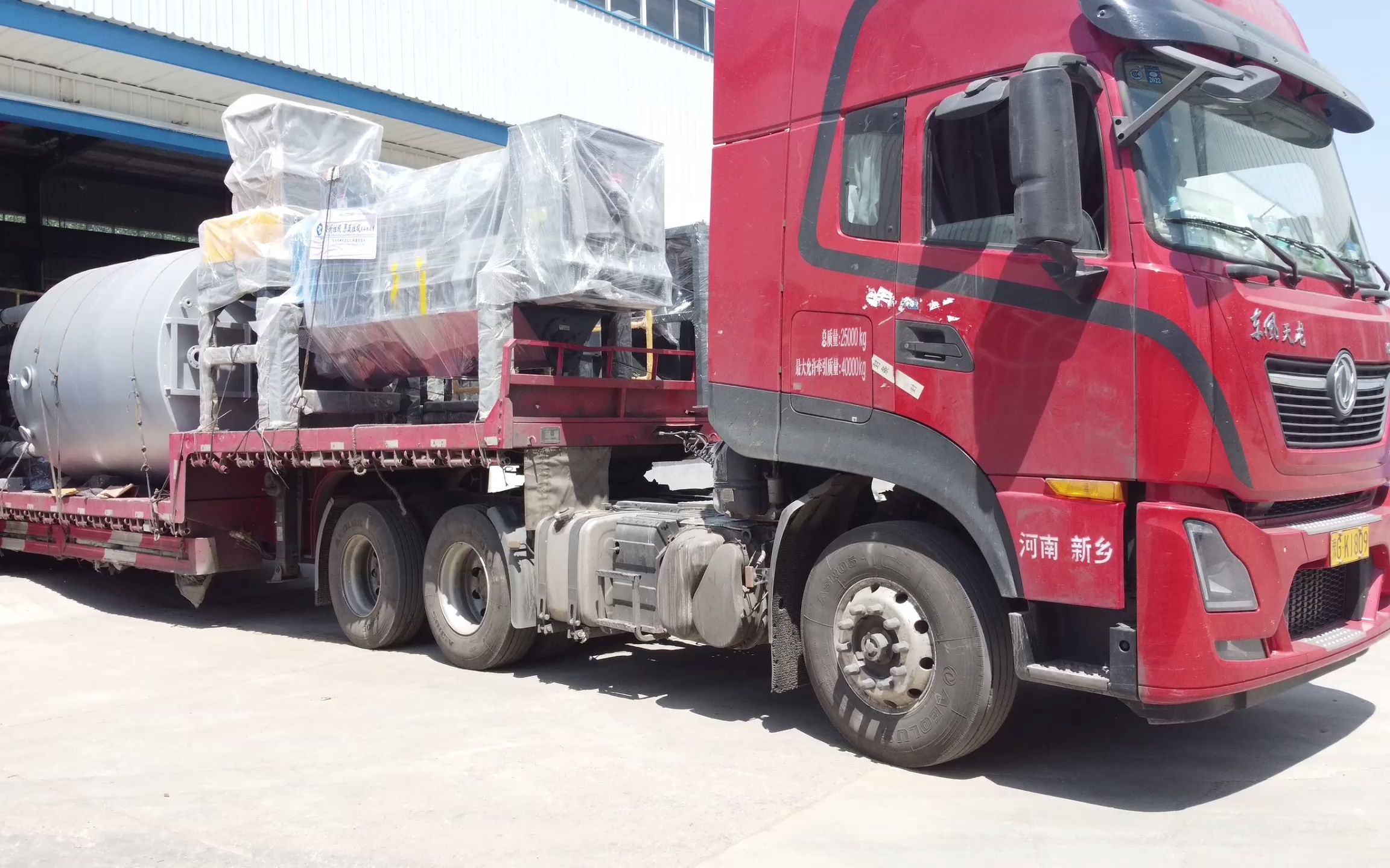 50吨餐厨垃圾生产线发货,餐厨垃圾油水分离、挤压脱水、破碎分选等...