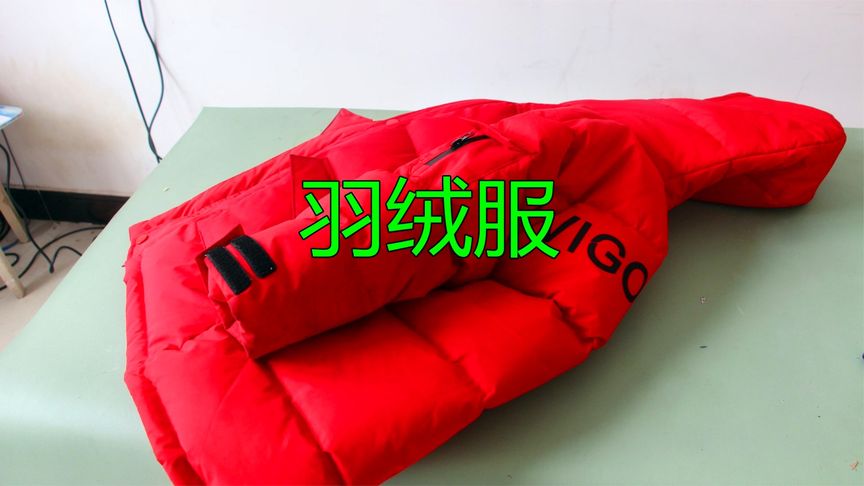 羽绒服不要干洗和水洗,教你一招,5分钟变干净,还能马上穿上身