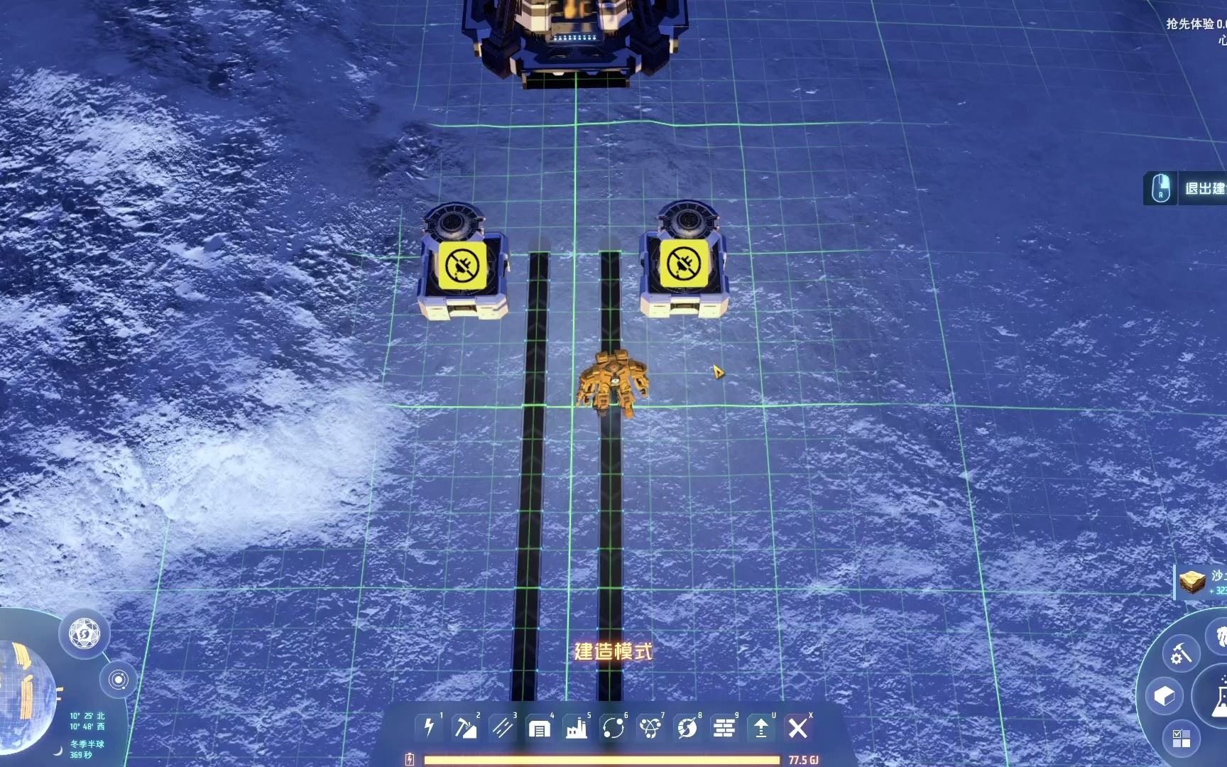 【戴森球计划】从零开始建造戴森球-22-10K生产速度的熔炉线.什么...