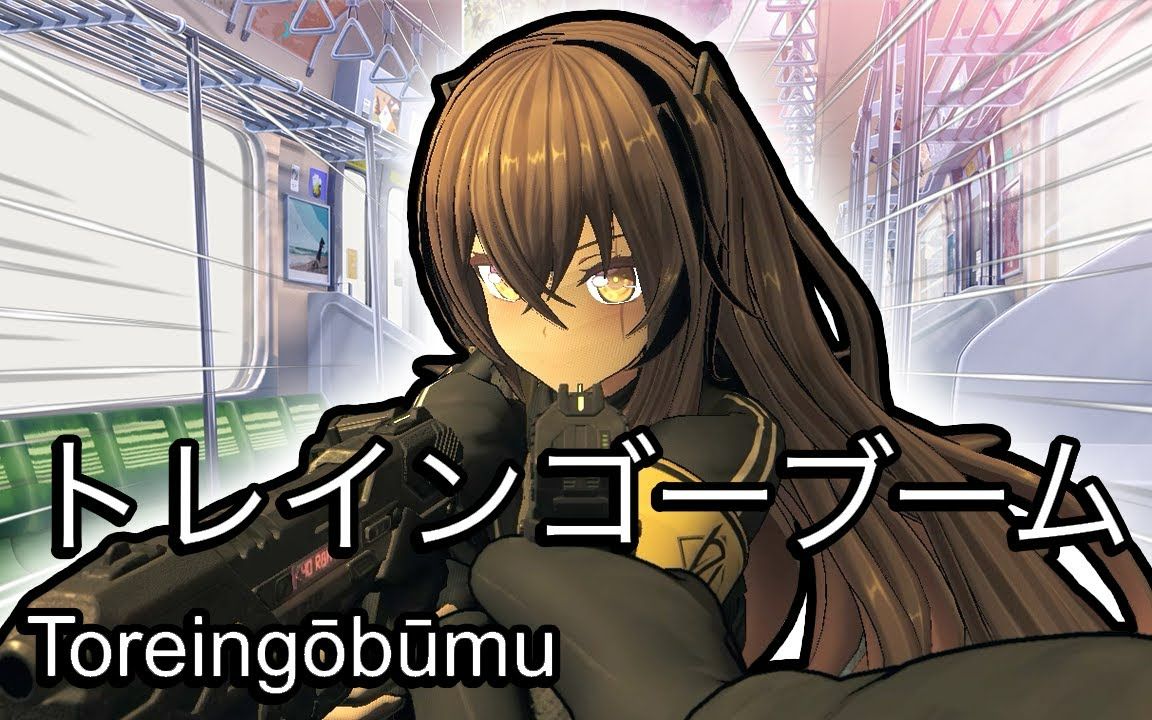 BLACK OPS 3 ANIME MOD!黑色行动3二次元模组!【机翻】_网络游戏...