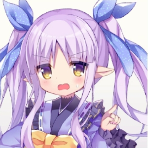 游九君 