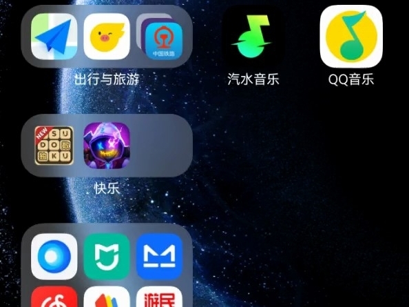 鸿蒙next5.0.0.123版本更新,带应用锁,可以usb电脑传数据