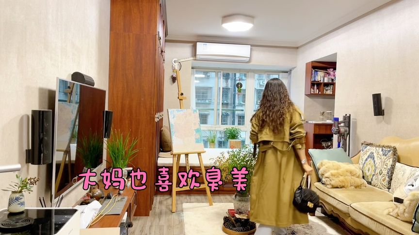 退休慢生活——大妈精心打扮一番去参加单位组织的重阳节活动