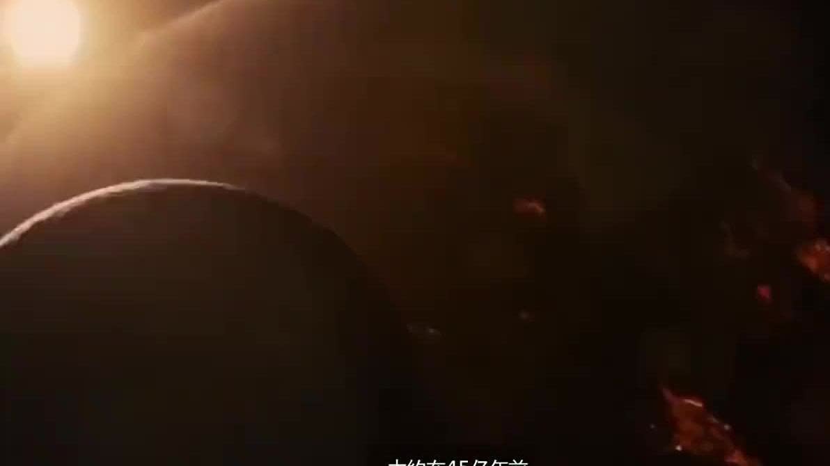 月球的诞生 探索月球的诞生之谜#硬核版 #精选#月球背面有什么秘密