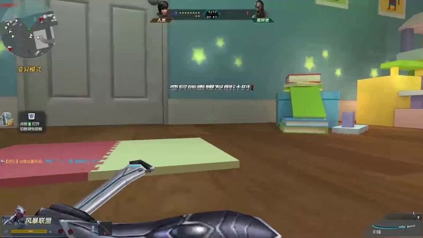 生死狙击锯齿狂鲨变异守点,击杀图标海中霸主大白鲨还不错。