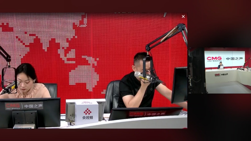 央广中国之声15:00新闻进行时 op