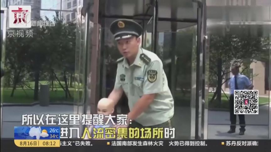 合理使用!“遛娃神器”可伸缩牵引绳,千万别变成“坑娃凶器”