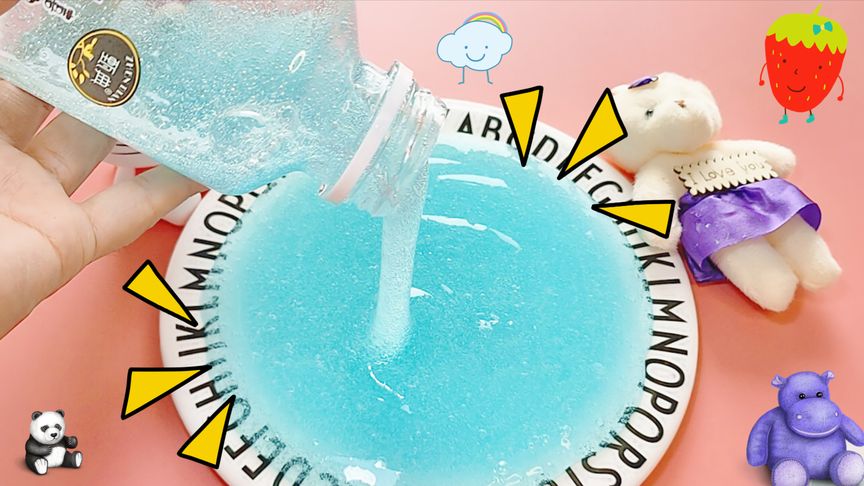 超简单的自制假水教程,准备一个饮料瓶就可以啦,好玩无硼砂