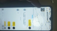 卖家刻意隐瞒商品漏油损坏事实发货过来骗我的证据东西已经有理由...
