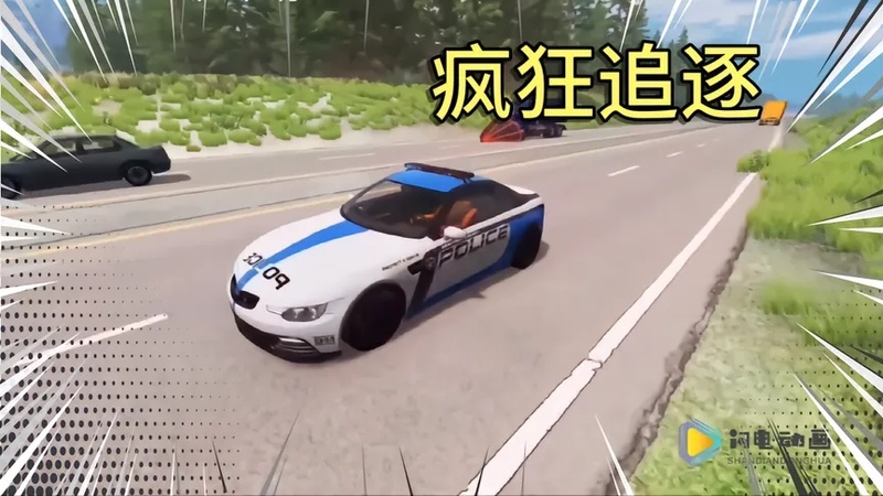 模拟器:警车在疯狂的追逐肇事车辆,没想到肇事车根本不理警车