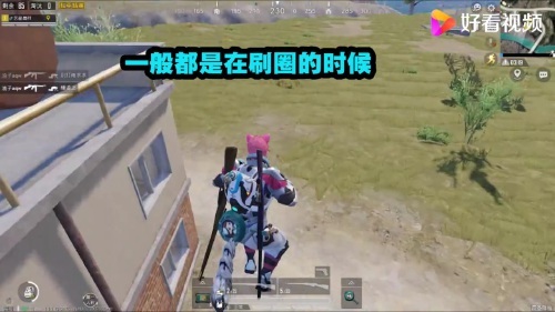 和平精英:G港刚枪最强战术!打敌人一个措手不及!分分钟吃鸡!