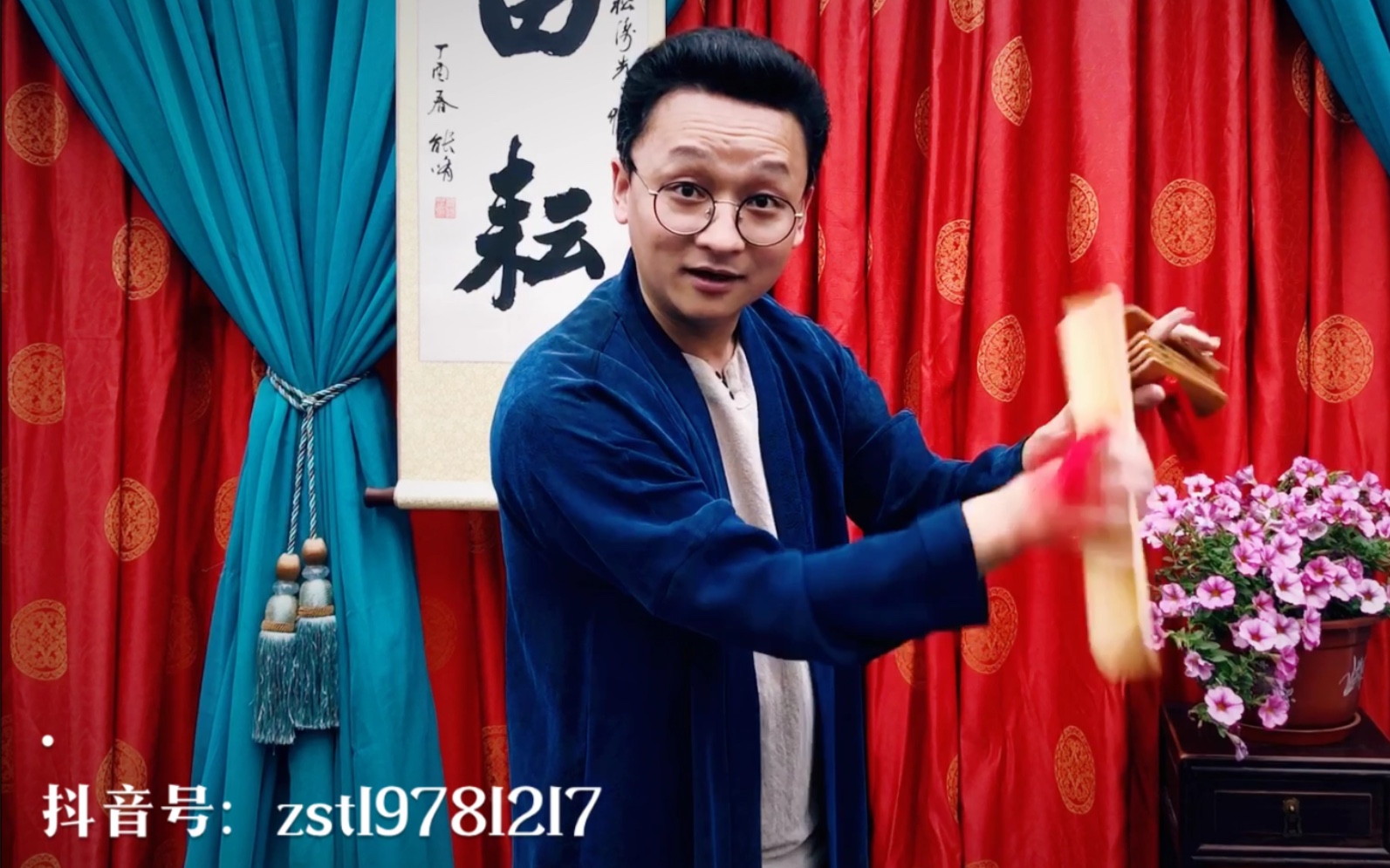 快板书开场板表演心得