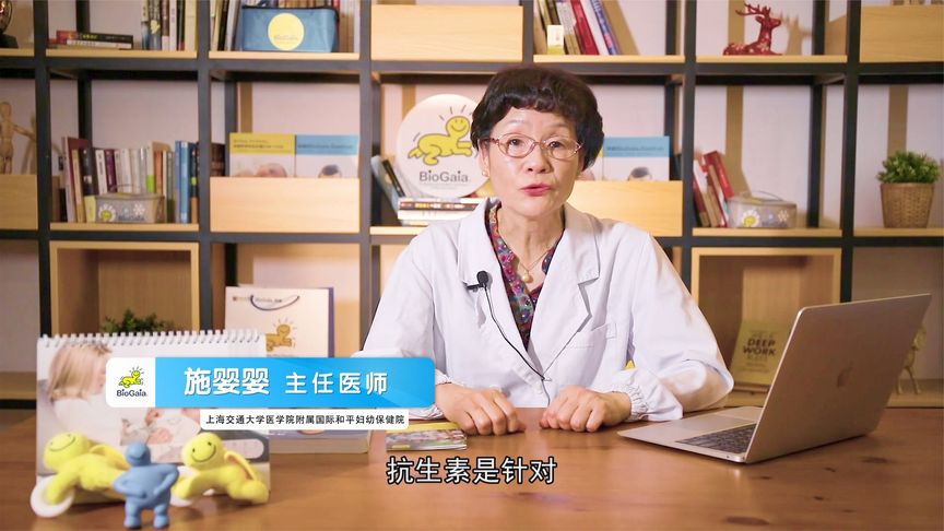 宝宝生病,抗生素使用多了危害大,减少副作用可以这样做!