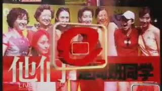中戏96级表演系明星班的校园故事:章子怡 刘烨 袁泉等