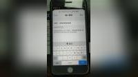 紫杉记录仪奥迪(型号:S15)车型IRO APP操作教程