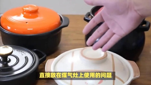 5530. 砂锅能否直接置于煤气灶上:解析、使用与保养指南