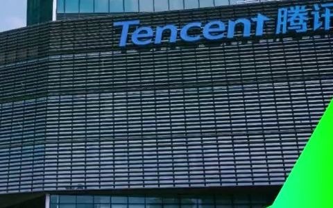 腾讯回应工信部开放外链要求:安全前提下分阶段分步骤实施