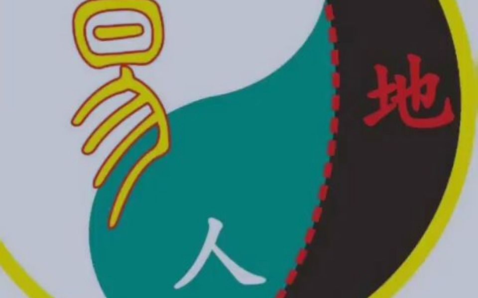 得冠军的一首合唱歌曲北国风光千里冰封万里雪飘望长城内外惟余莽