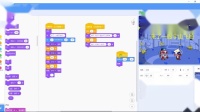 28 Scratch3.0教程,scratch高级2制作游戏保卫星球B,源码下载https://...