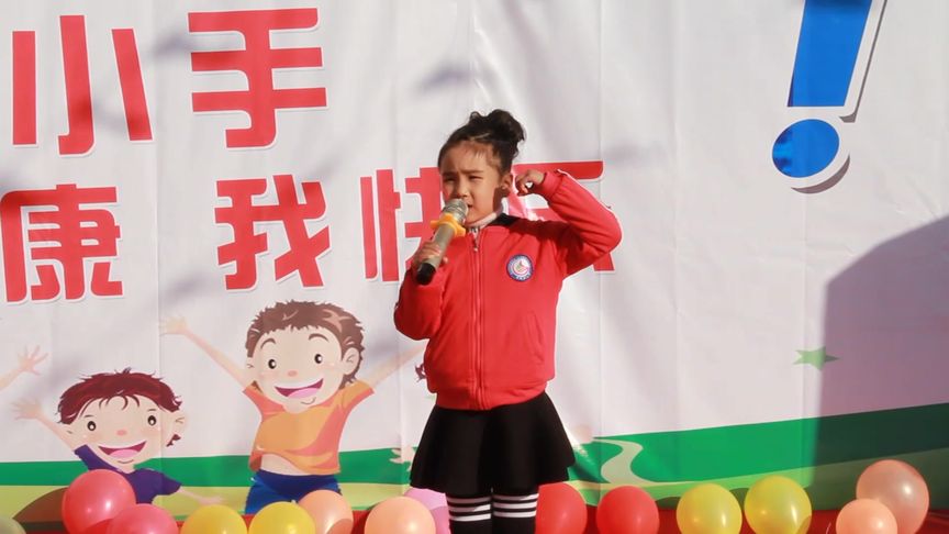 幼儿园小运动员代表宣誓