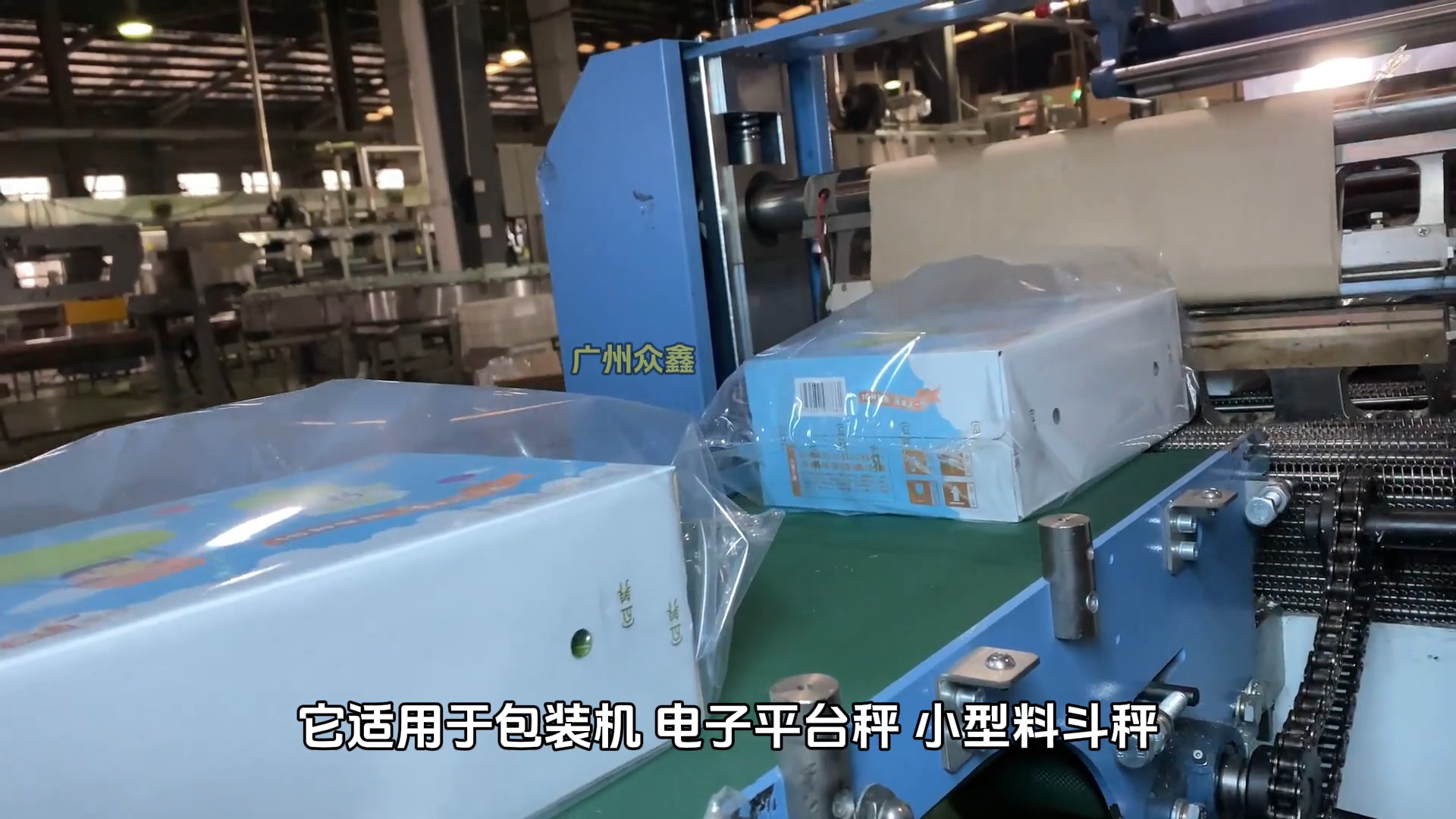 单点式称重传感器的用途,它广泛应用于包装机、电子平台秤等