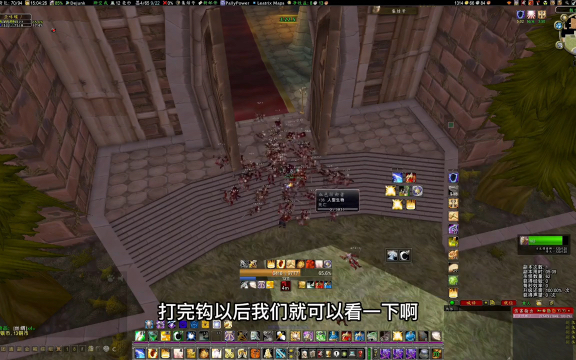 魔兽世界快速拾取方法和鼠标连点器教学 游戏日常 魔兽世界 游戏攻略...