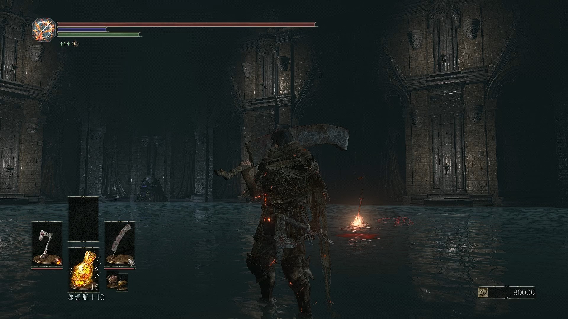 全网寻找这个血迹_单机游戏热门视频