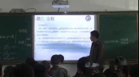 第二节 溶液组成的定量表示_第一课时(二等奖)(北京版九年级下册)_...
