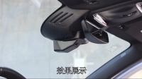 沃尔沃CX60免走线安装行车记录仪,凯路德C1专车专用无损安装