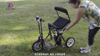 这款电动三轮车自带折叠功能!放进后备箱都不是事!
