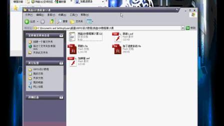 qq空间皮肤设计教程 怎么设计qq空间皮肤22218