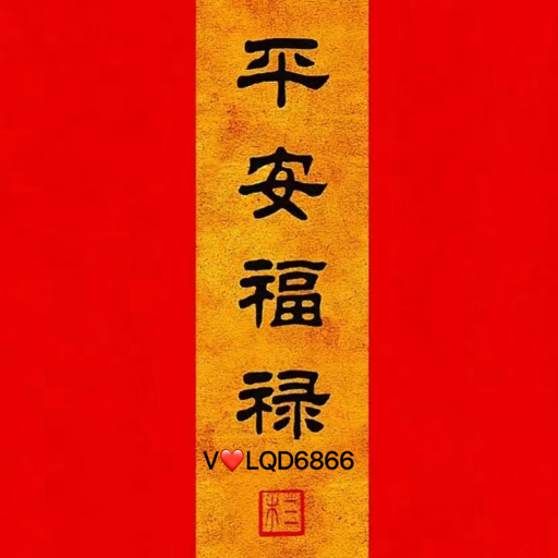 理阳1314 