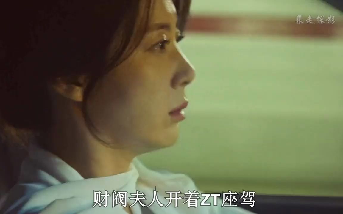 财阀夫人和女儿同时爱上帅气保镖,从此走向人生巅峰