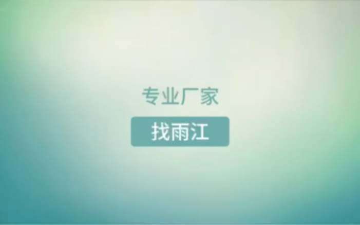 南宁螺旋钢管厂家