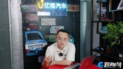 老百姓买的起的插电混动轿车,五菱星光PHEV对比秦LDM-i,选谁?