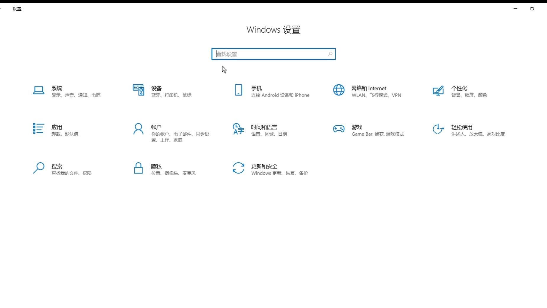 如何将大饼AI变声应用到QQ整蛊朋友