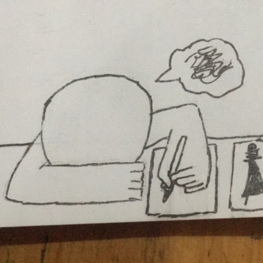 斑晓 