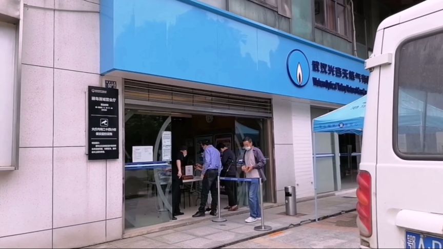 家里燃气卡丢失,补办只须拍一张燃气表图片就行了